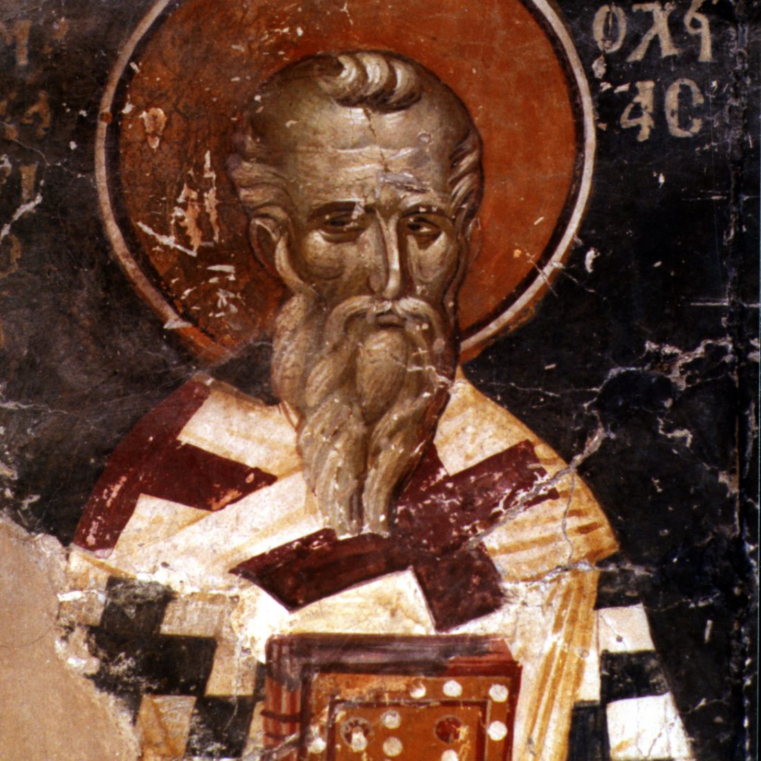 Athanase, héros de la foi (Part 2)